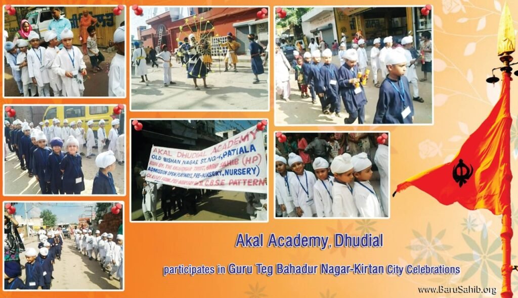 Akal Academy Dhudial Students Shine at Guru Teg Bahadur Nagar-Kirtan in ...