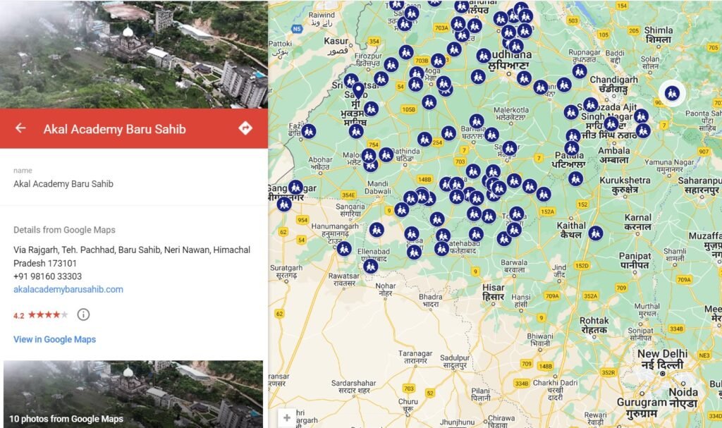 Akal Academies - Blog