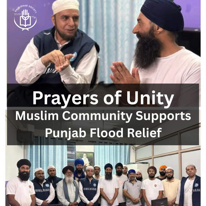 Prayers of Unity - Muslim Community Supports Punjab Flood Relief - Blog