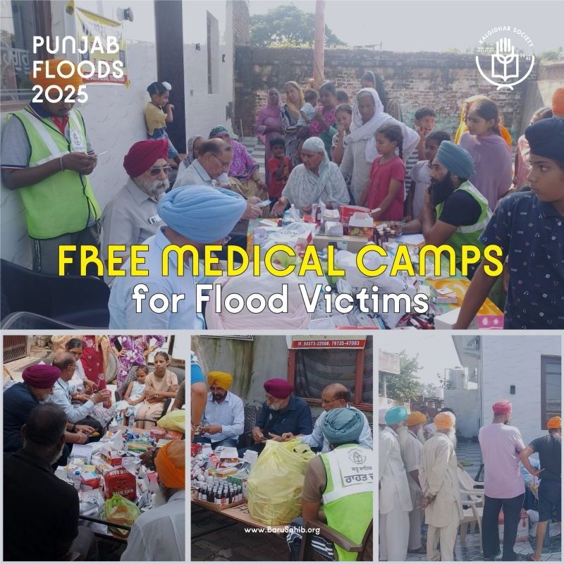 Healing After the Floods - Free Medical Camps Bringing Hope to Punjab ...